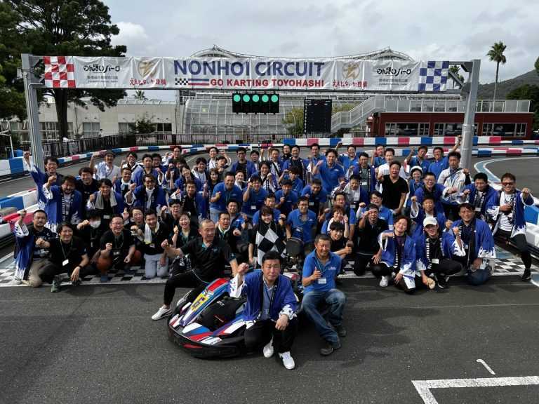 東三河交流会 前向きな挑戦～ミッション イン positive～(豊橋YEG)│日本商工会議所青年部 2022年度