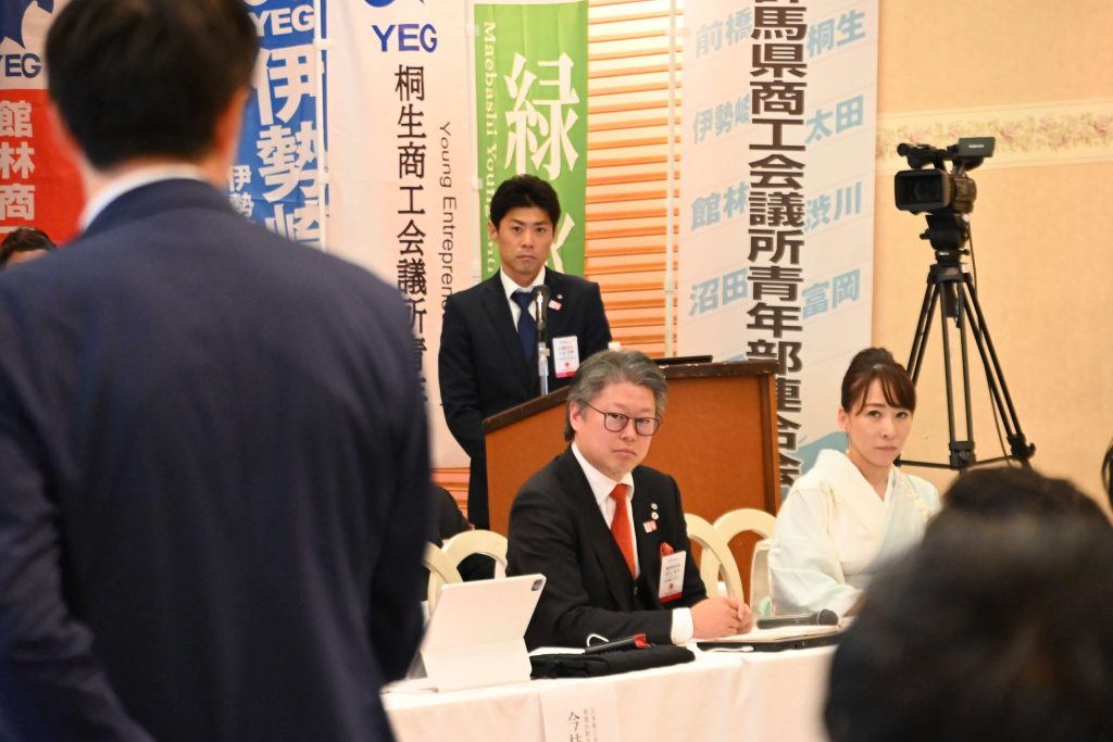 令和5年度 第45回全国大会GUNMAいせさき大会（仮） 開催候補地現地視察が群馬県伊勢崎市で開催されました。 - 日本商工会議所青年部 翔生