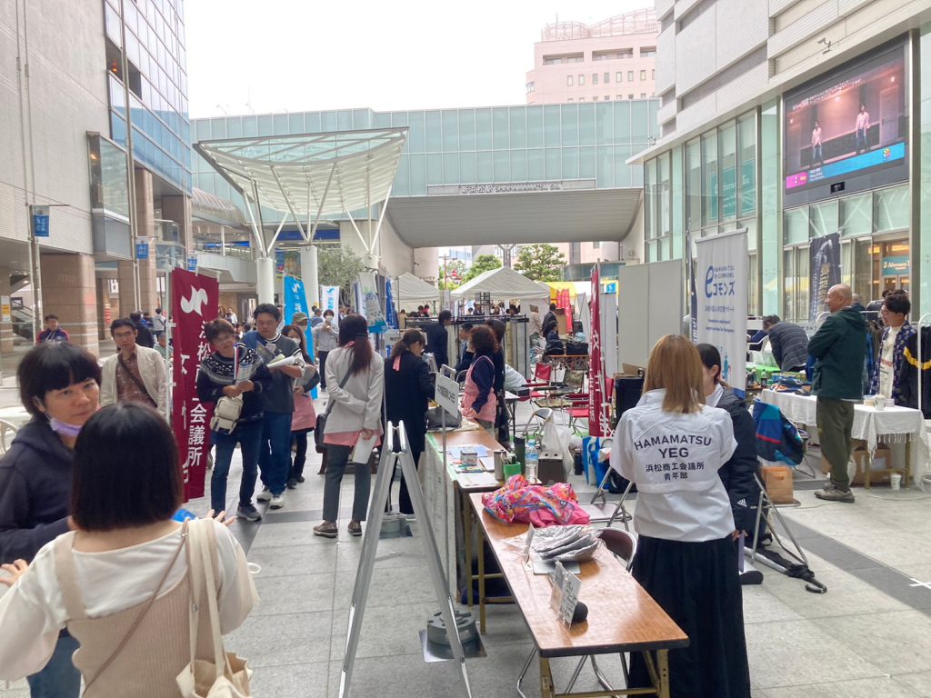 浜松YEG／浜松YEG EXPO - 日本商工会議所青年部 翔生