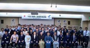 国際事業 -international- - 日本商工会議所青年部（日本YEG）公式サイト