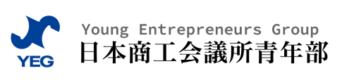 令和7年度ブロック大会開催日程 - 日本商工会議所青年部（日本YEG）公式サイト